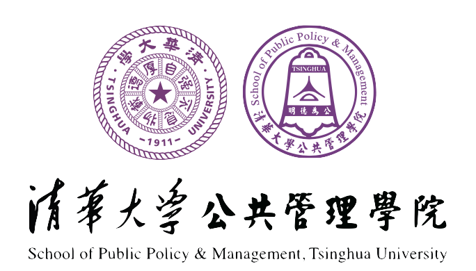 清华大学SPPM后台管理系统